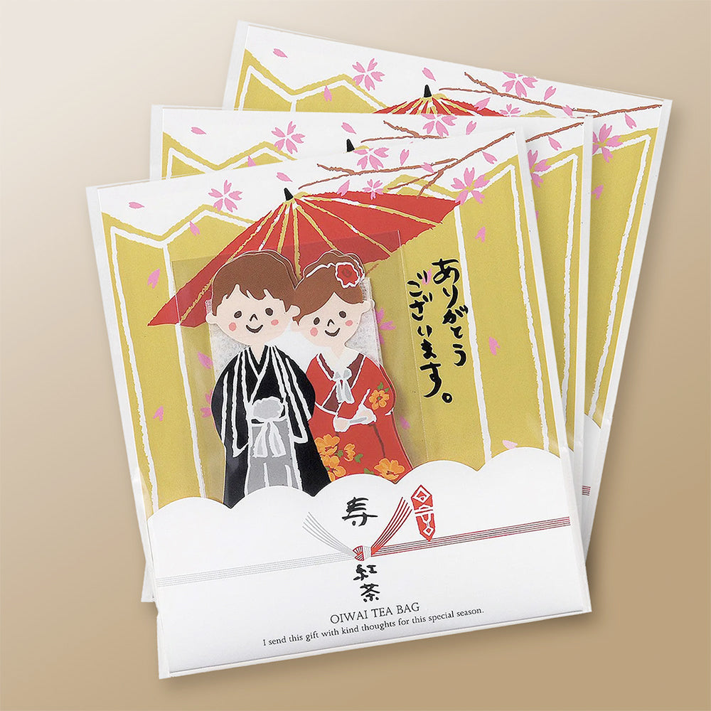 【日本製】回禮小禮物 ; Japanese-made Wedding Favors – Biangle Gift