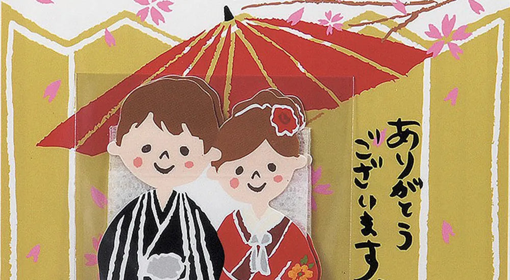 BIANGLE GIFT, where hearts are connected with heartfelt gift ideas – Biangle Gift